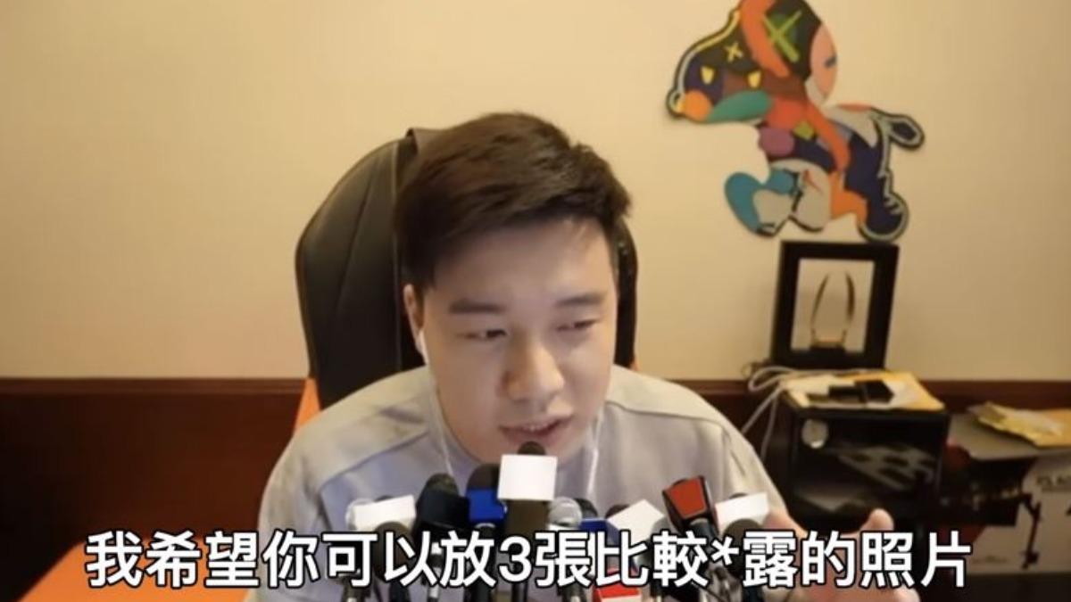 Toyz求寄「篠崎泫裸照」！監獄飢渴DIY 女友火辣回應│TVBS新聞網