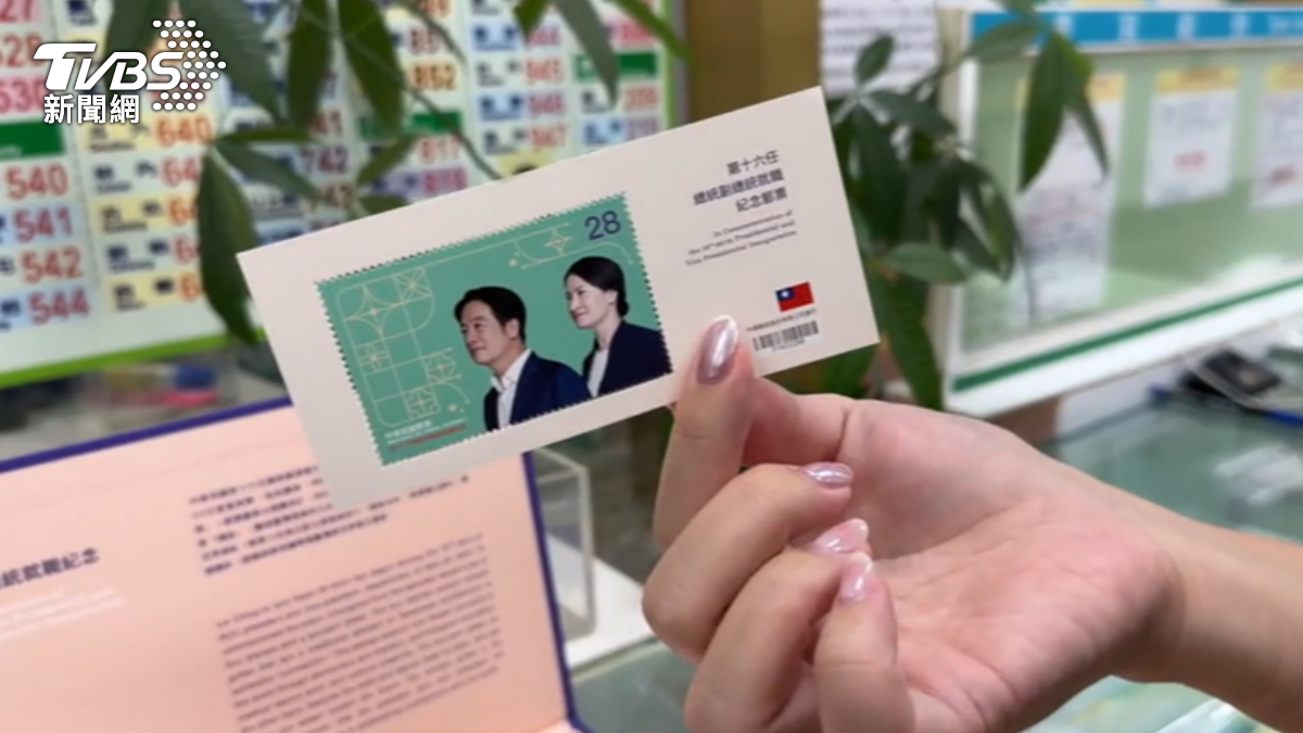 520沒利多？台股開盤漲 賴演說翻黑跌逾150點│TVBS新聞網