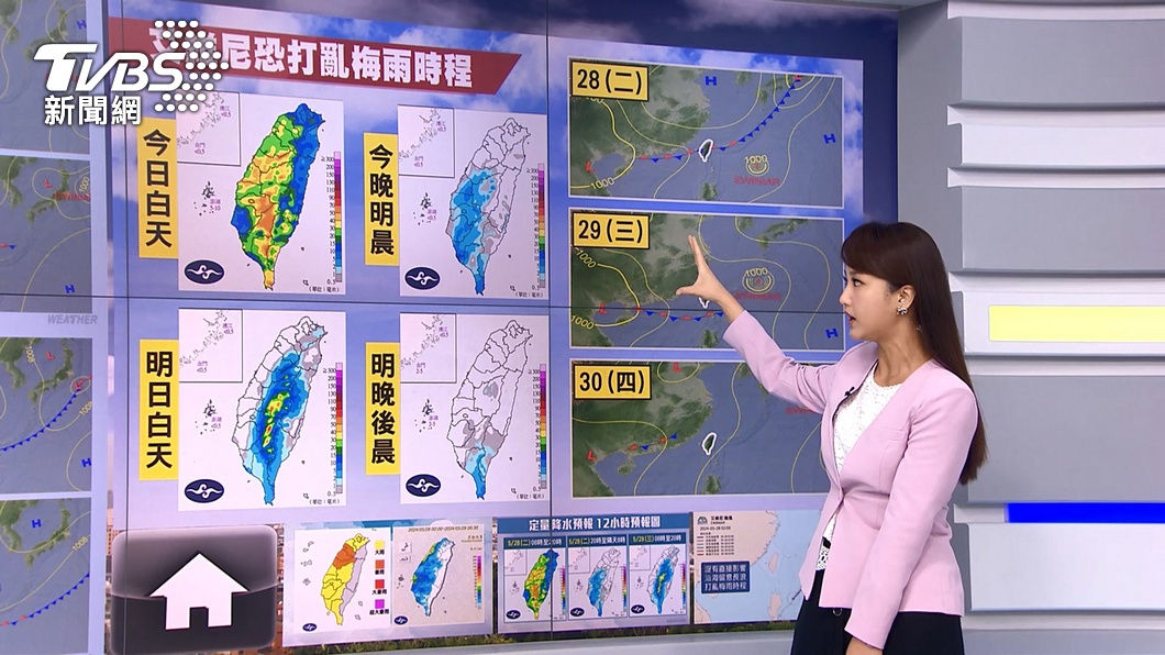 鋒面快速過「雨劇烈」 白天防豪雨 週末梅雨再接力│TVBS新聞網