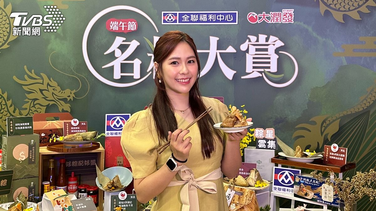 吃粽變貴！名店北部粽單顆漲12元 140元干貝粽超市開賣│TVBS新聞網