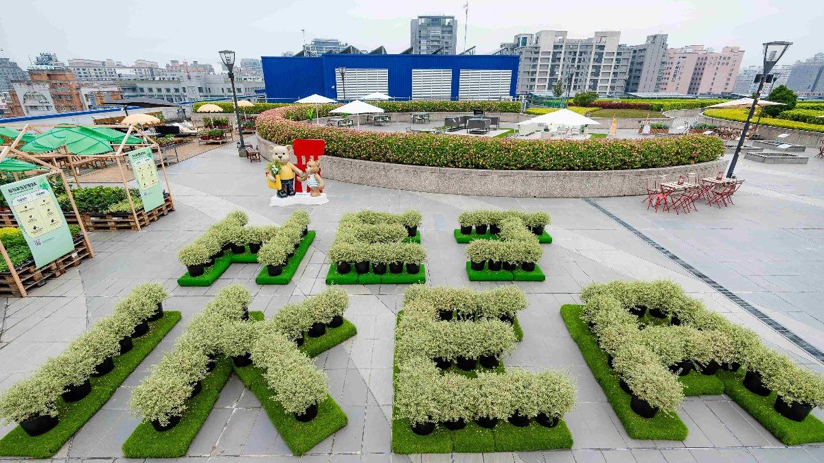 全球首座！IKEA頂樓空中花園在台灣 6/3正式開幕│TVBS新聞網