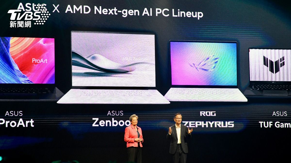 AMD蘇姿丰秀新晶片！邀華碩董施崇棠同台 瞄準AI PC市場│TVBS新聞網