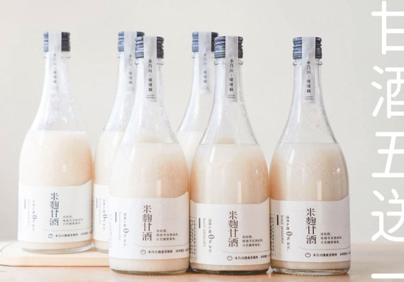 隔天不怕宿醉！超夯10款「無酒精飲品」 TOP1兼顧季節與口感│TVBS新聞網