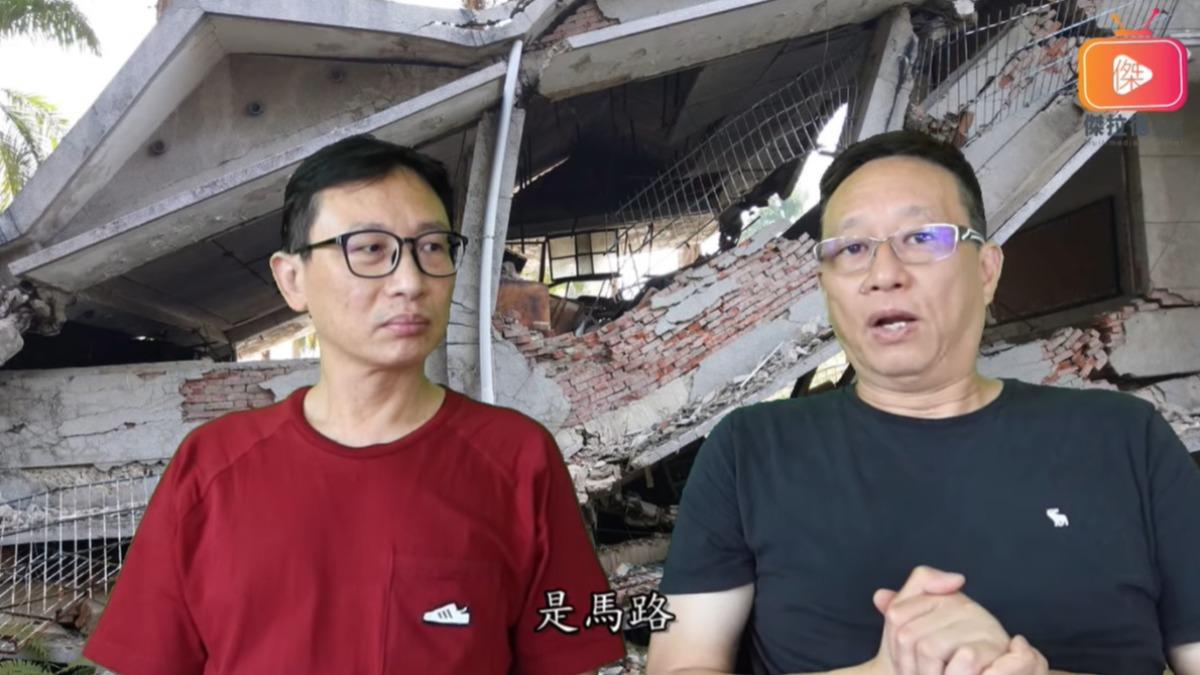 比921地震多！1事故「死亡率驚人」 移台港男：真正的恐怖│TVBS新聞網