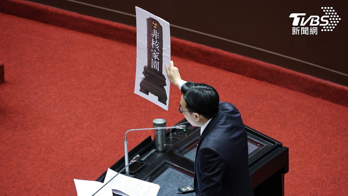 未受邀黃仁勳餐敘？藍委批政府如「神隱少女」 國科會：吃飯不重要│TVBS新聞網