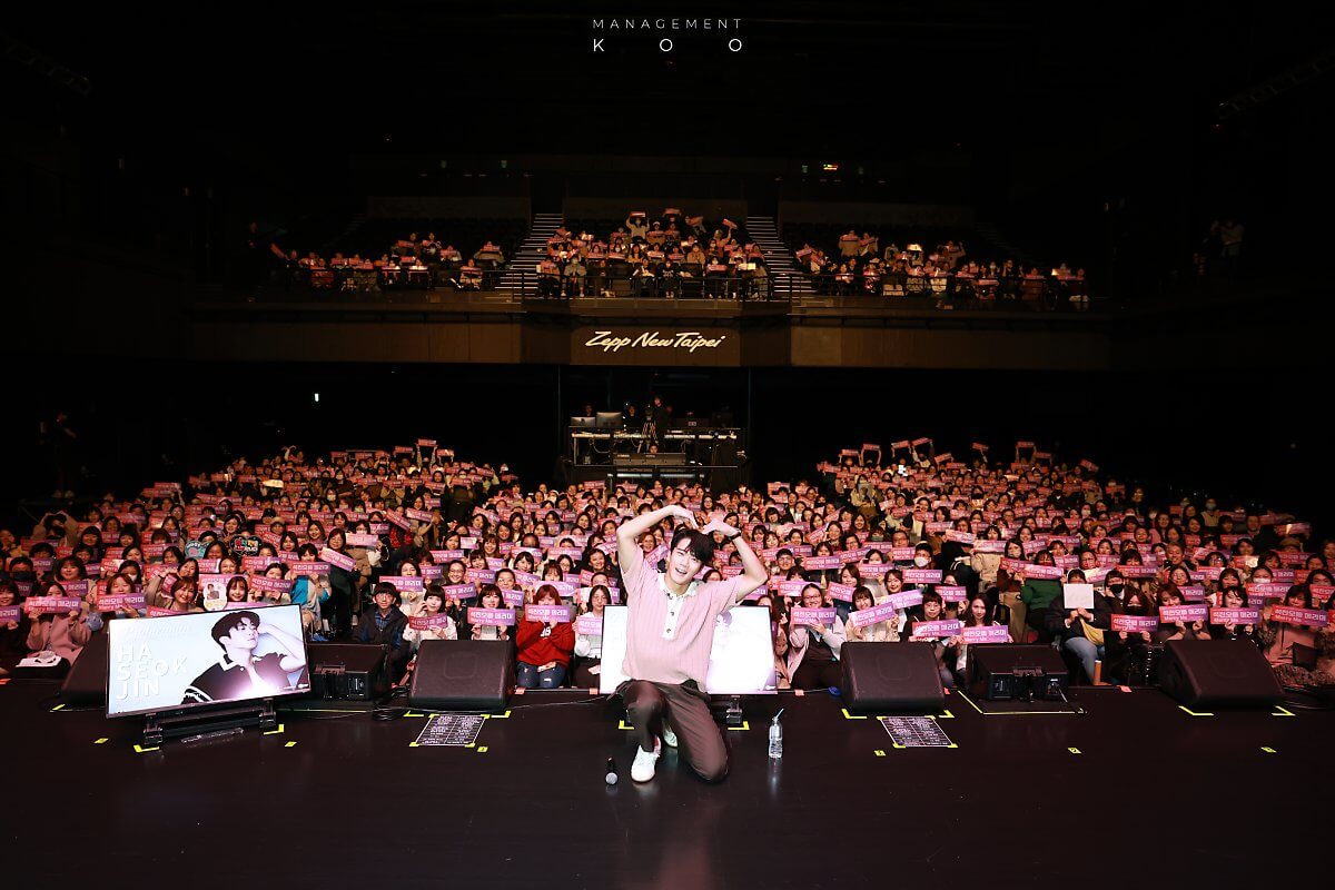 金智媛見面會台灣場售票》歌單、場地Zepp New Taipei視野與交通│TVBS新聞網