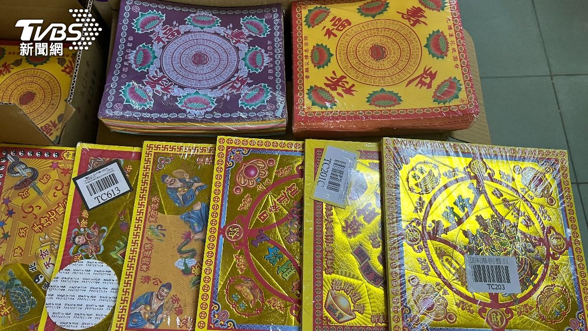 不用訂做也有！大賣場驚見「紙紮霸氣遊艇」 金紙鋪揭密王船│TVBS新聞網