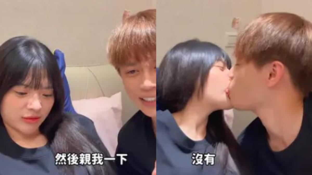 百萬YTR索吻親妹！「突伸舌頭」全場喊超噁 本人曝真相│TVBS新聞網