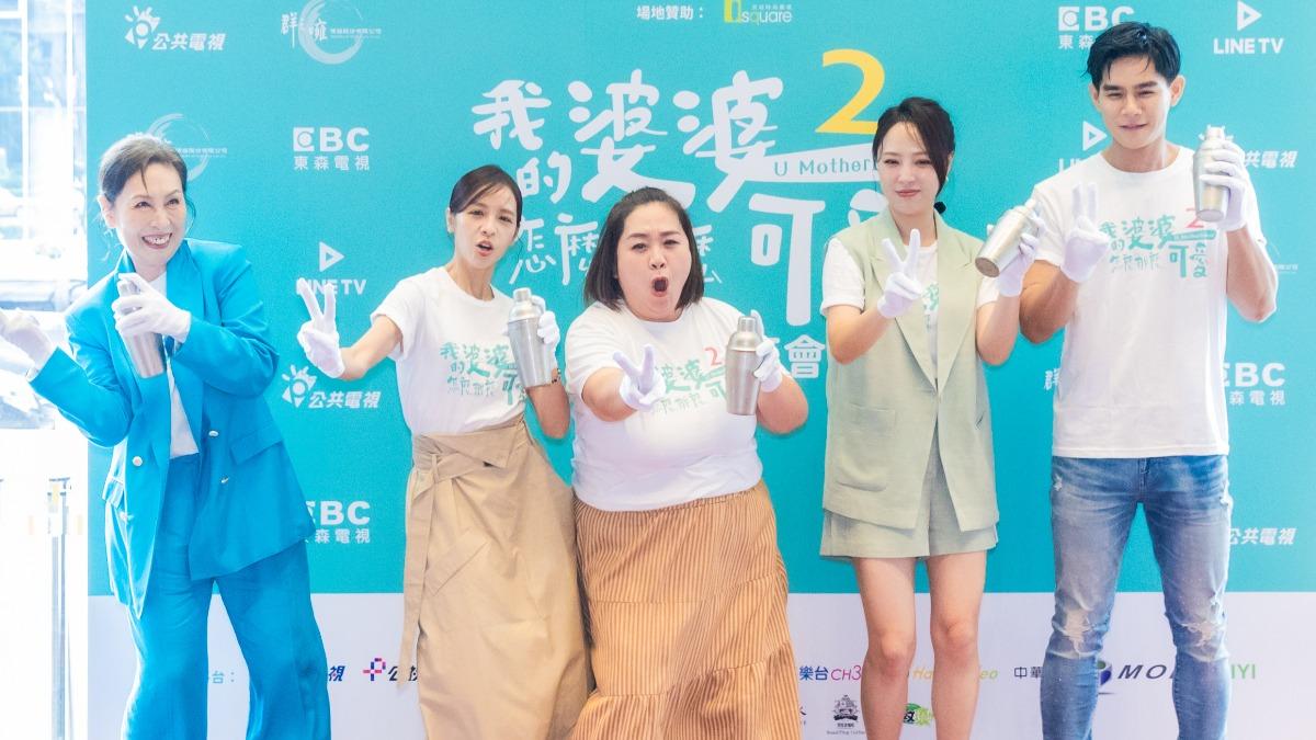 Energy書偉分手後閃婚 前女友勇兔「送上12字」說話了│TVBS新聞網