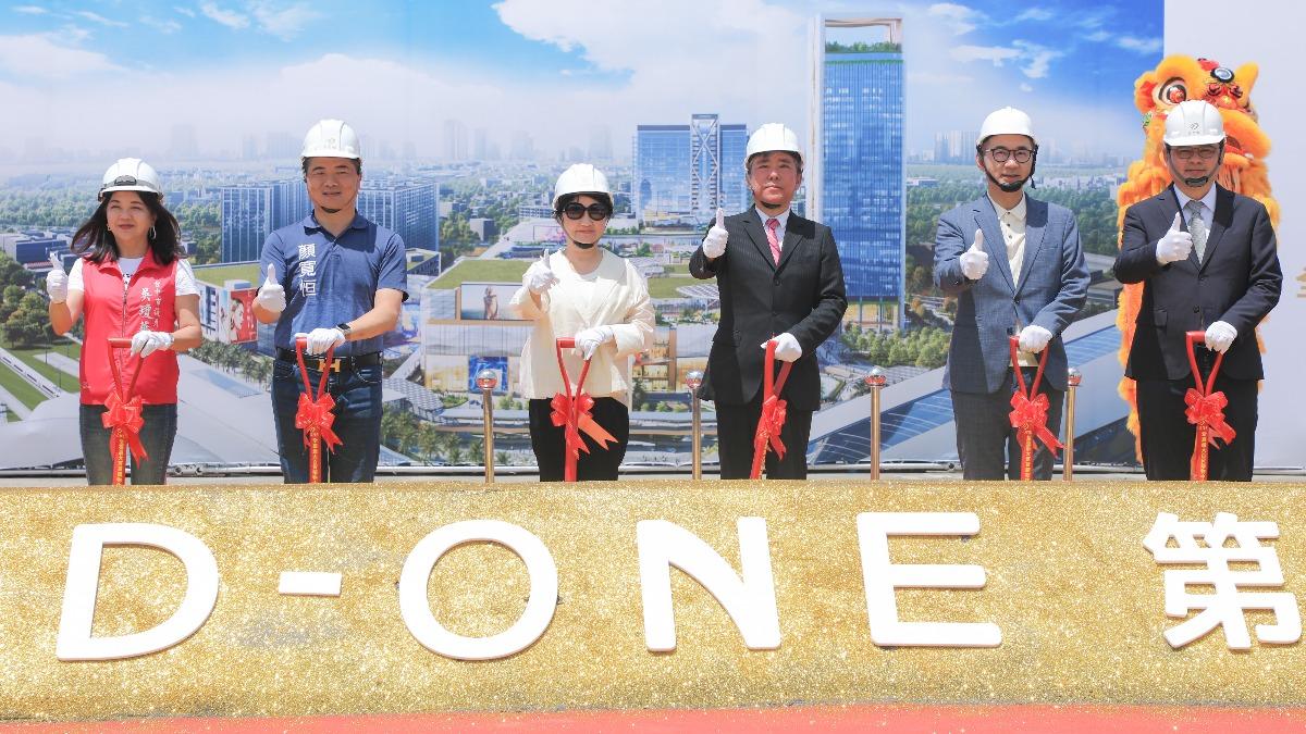 零售業台積電！全台最大商城「D-ONE」動土 韓團開唱湧破萬歌迷│TVBS新聞網