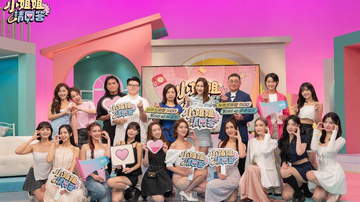 曾莞婷自爆大尺度！放電撩男「私下面目」曝光 大突破閨密賴雅妍狂讚 - 鏡週刊 Mirror Media