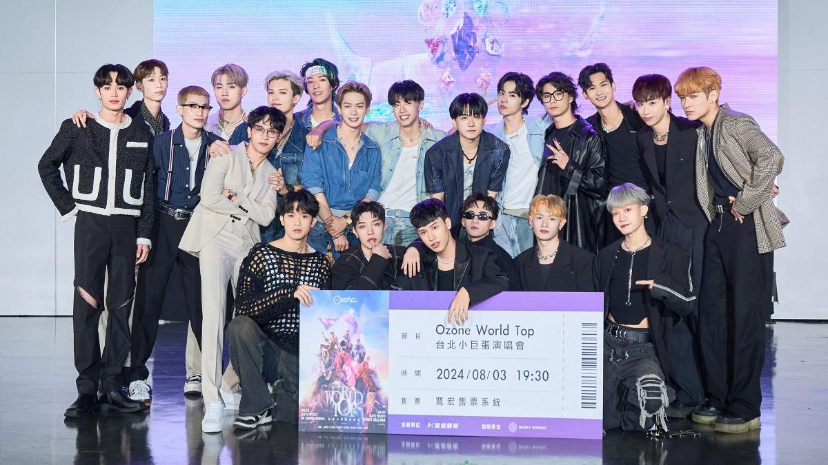 剩不到1個月！Ozone拼攻蛋「戰友驚喜現身」 《原子2》學弟朝聖│TVBS新聞網