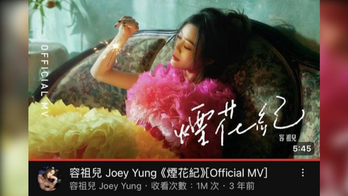 容祖兒遭爆戀「中國女導演」！粉絲炸鍋 本人親上火線曝2人關係│TVBS新聞網