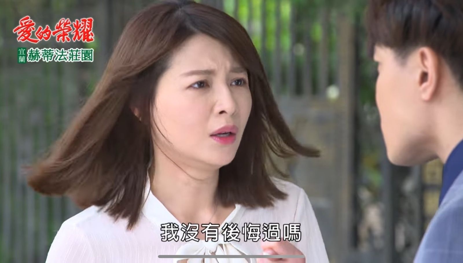 閃婚1月雙頰發福！謝京穎孕味濃「拍戲用替身」脫口：倒數計時│TVBS新聞網