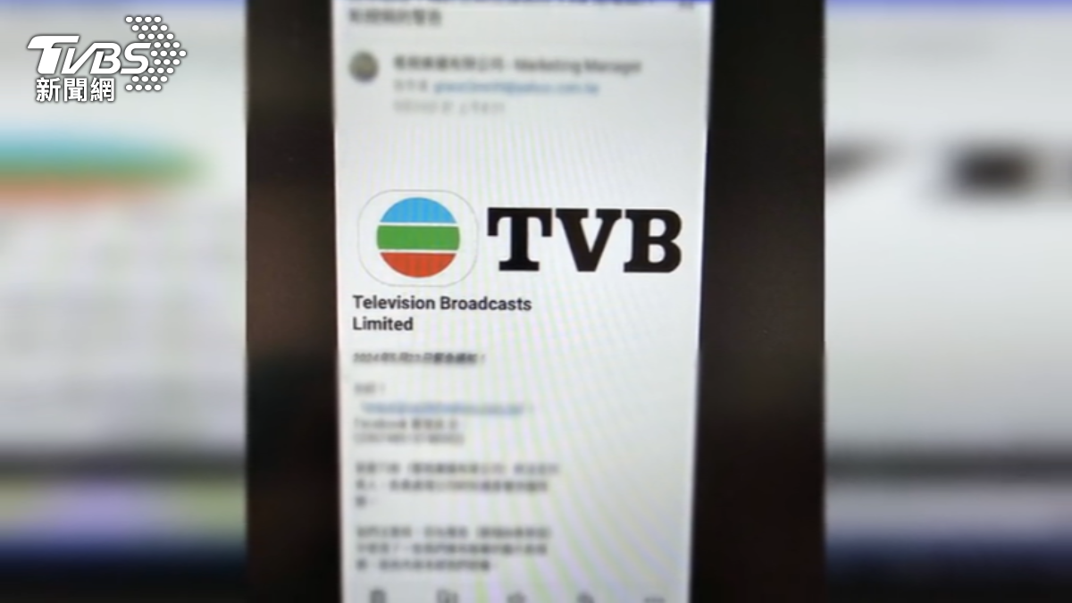 假媒體LOGO「釣魚」銀樓業者揭詐騙新手法│TVBS新聞網