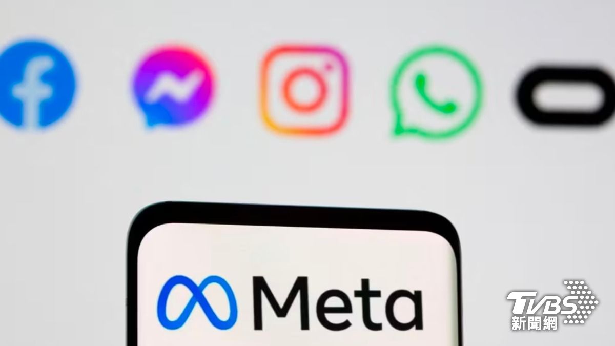 美國大選將至！ Meta宣布解除川普「臉書、IG」帳號限制│TVBS新聞網