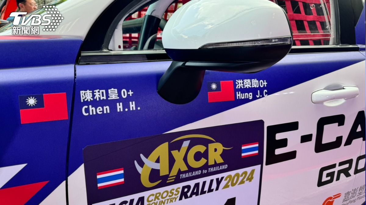 納智捷n7將出國比拉力賽 亞洲車神陳和皇：驗證品牌實力│TVBS新聞網