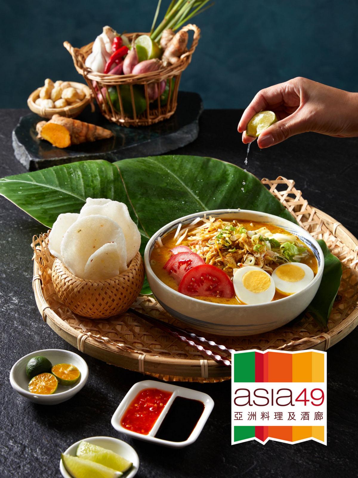 半價吃到飽！新北最高樓自助餐5折 身分證中2碼爽吃東石大蛤│TVBS新聞網