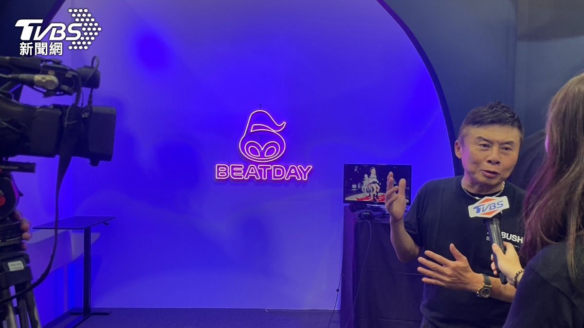 HTC以VR打造真實演唱會 台北漫畫博覽會精彩登場│TVBS新聞網