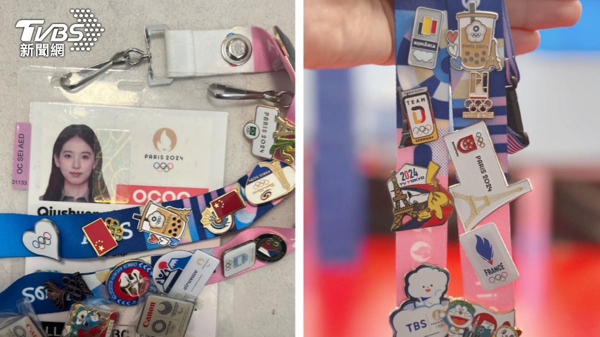 台灣奧運「珍奶pin」網拍喊到快1萬 跳高女神、桌球阿嬤都換到了│TVBS新聞網