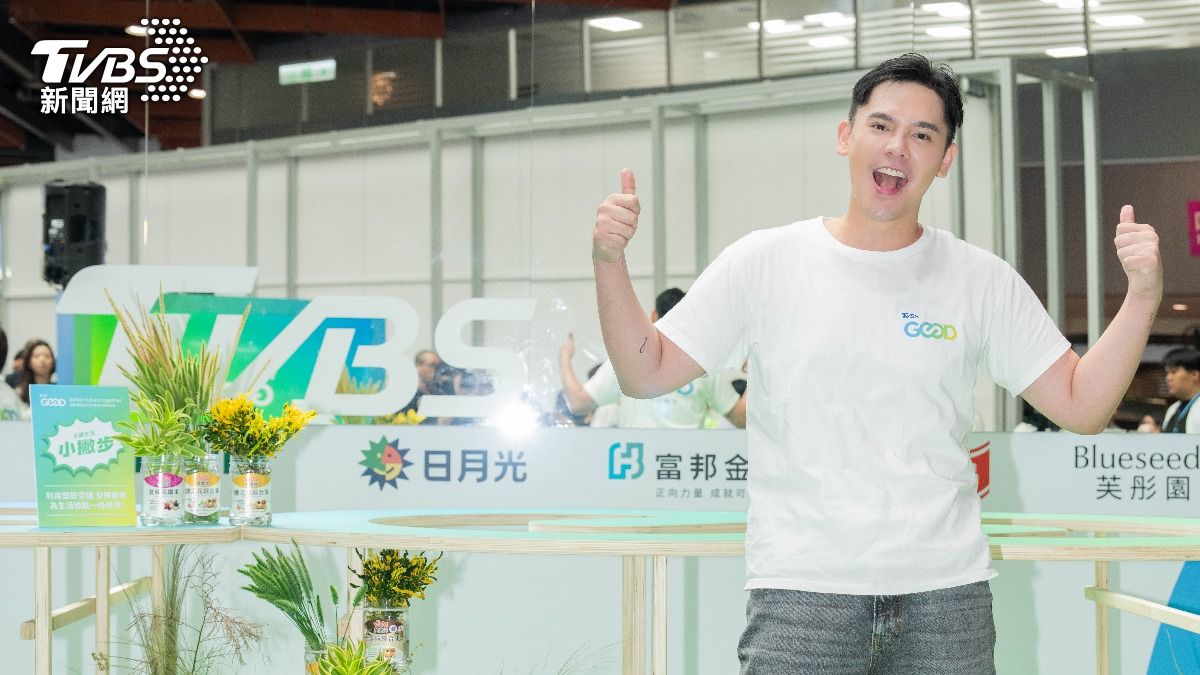 盧學叡化身「減碳之郎」 預告年底將有「出道來最大尺度」演出│TVBS新聞網