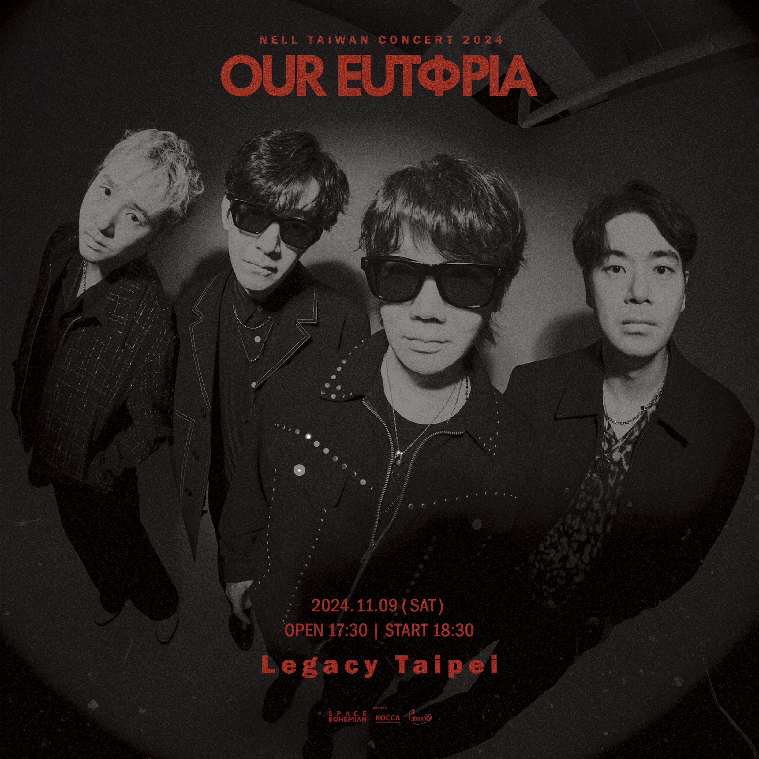 偶像的偶像！韓國必聽樂團NELL隔7年開唱 11月重返Legacy Taipei│TVBS新聞網