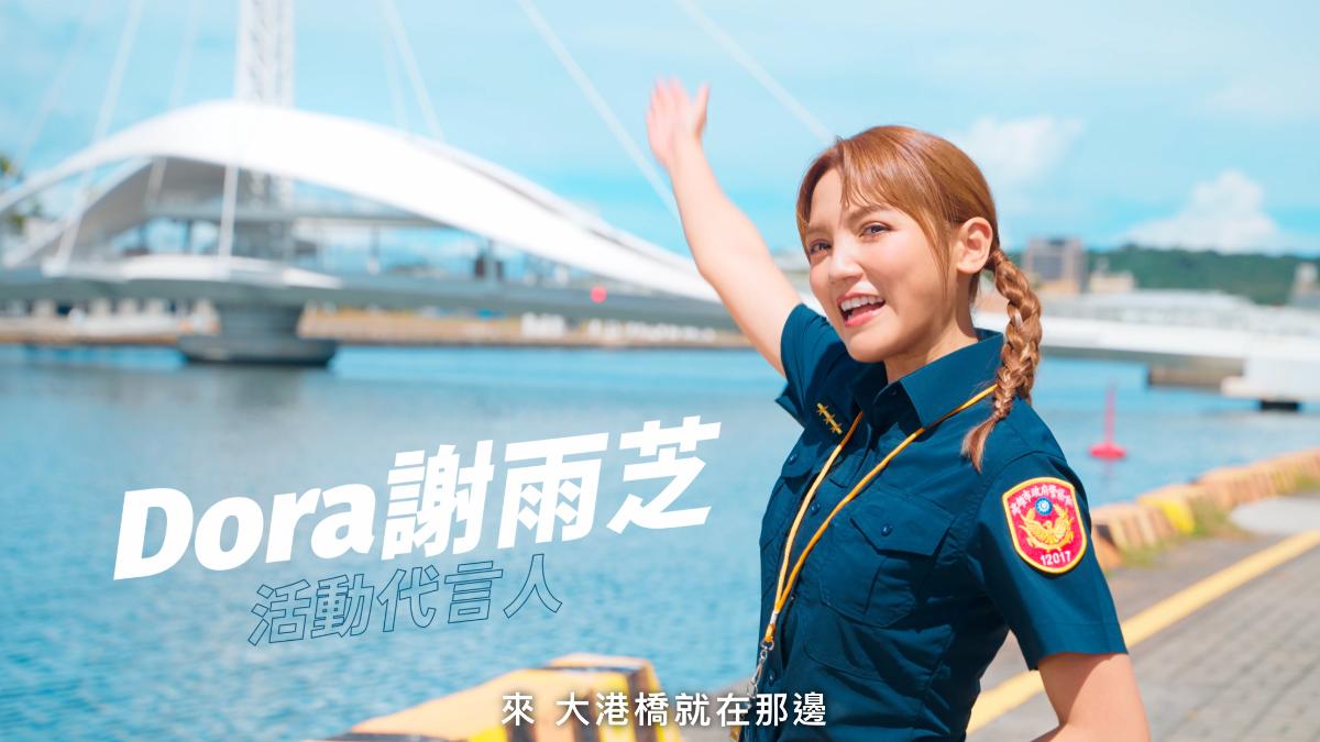 Dora搶先開箱高雄海洋派對水花樂園 揭美食口袋名單「這兩家」上榜│TVBS新聞網