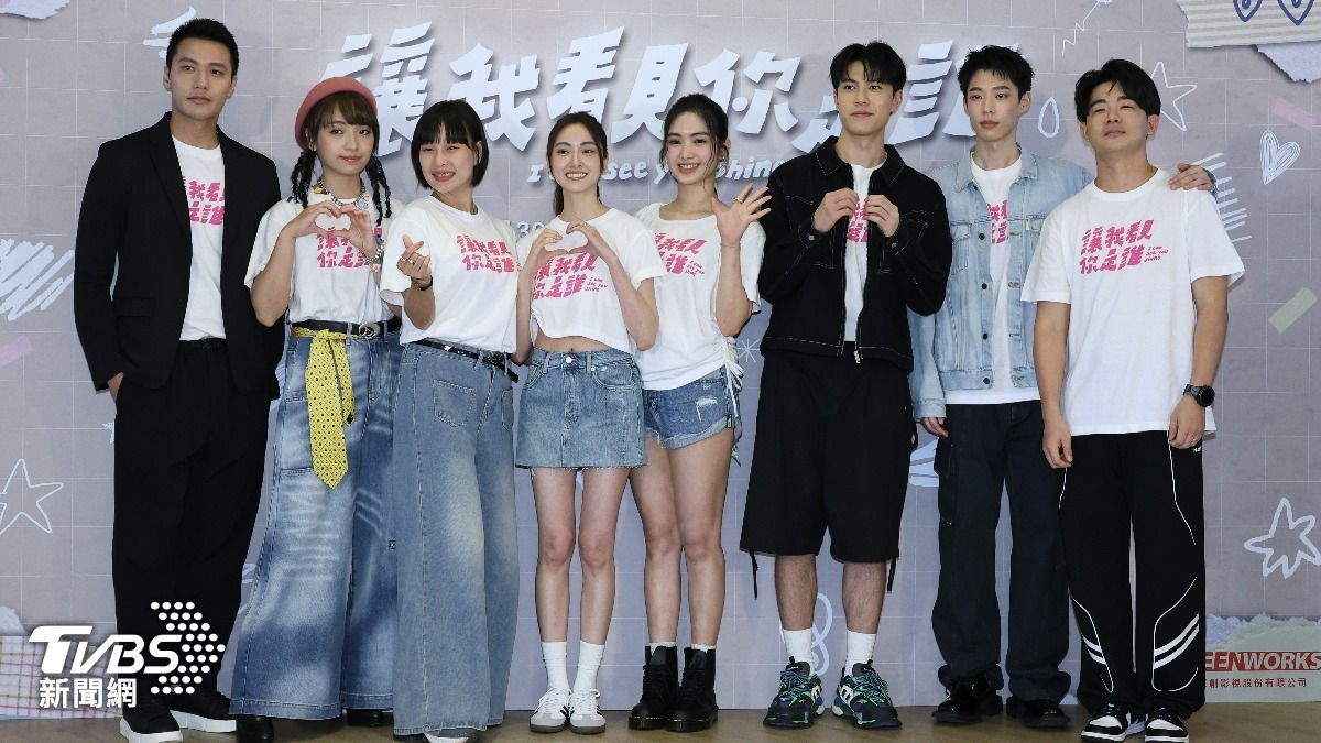 21歲鮮肉男星被JYP相中！無緣當「周子瑜師弟」主因曝光│TVBS新聞網