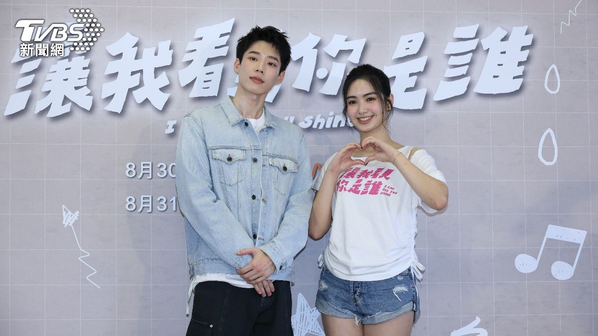 21歲鮮肉男星被JYP相中！無緣當「周子瑜師弟」主因曝光│TVBS新聞網