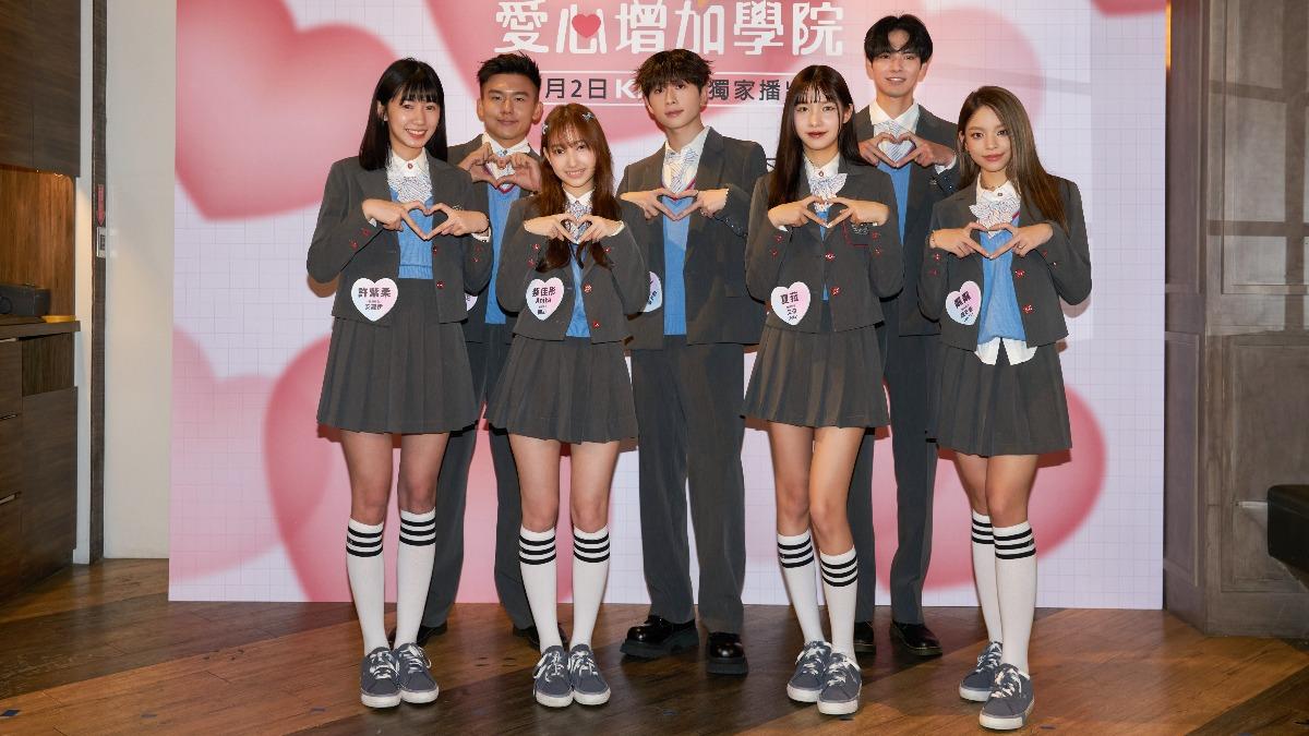 U:NUS蔡承祐2年情變！許紫柔首吐「分手原因」曝復合可能│TVBS新聞網