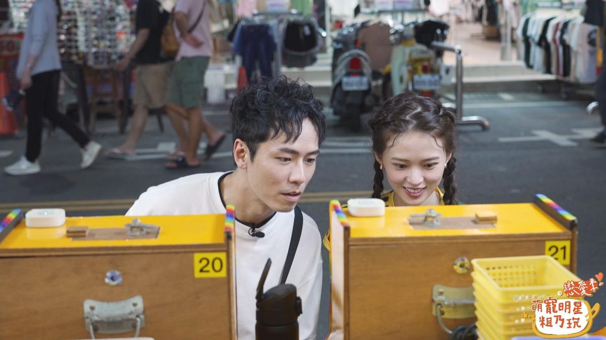 Sandy隨時要生二寶！ 鹿希派準備接棒主持《萌寵》 │TVBS新聞網