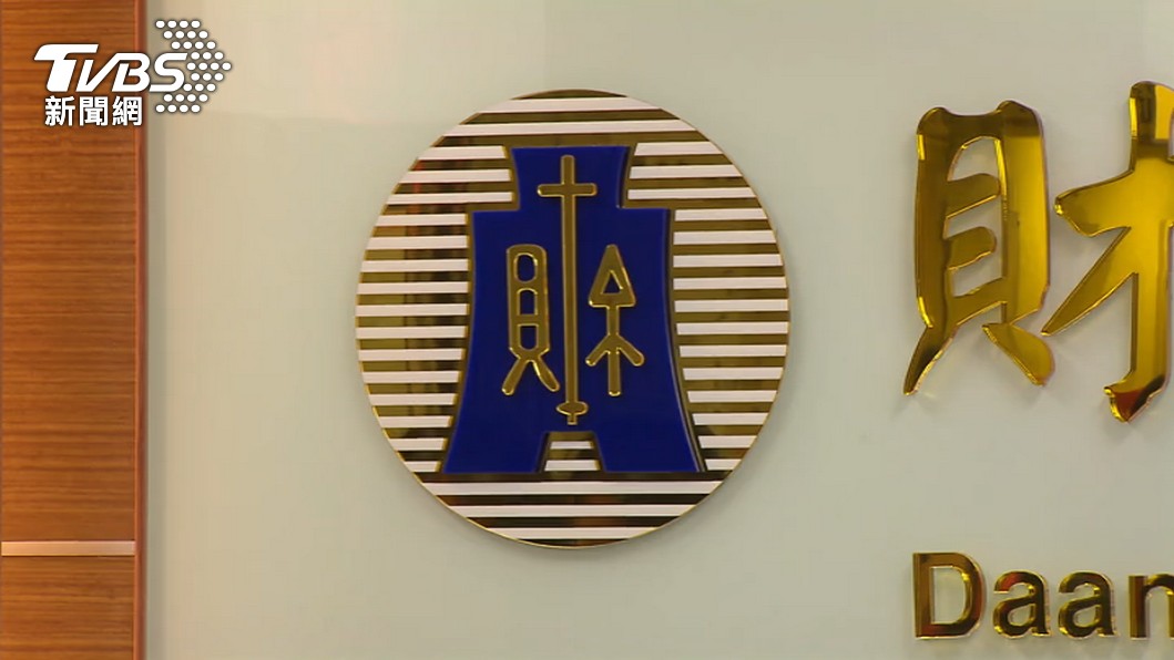 AI會取代財務長？ 第一線會計師：免擔心、需培養「這些技能」│TVBS新聞網