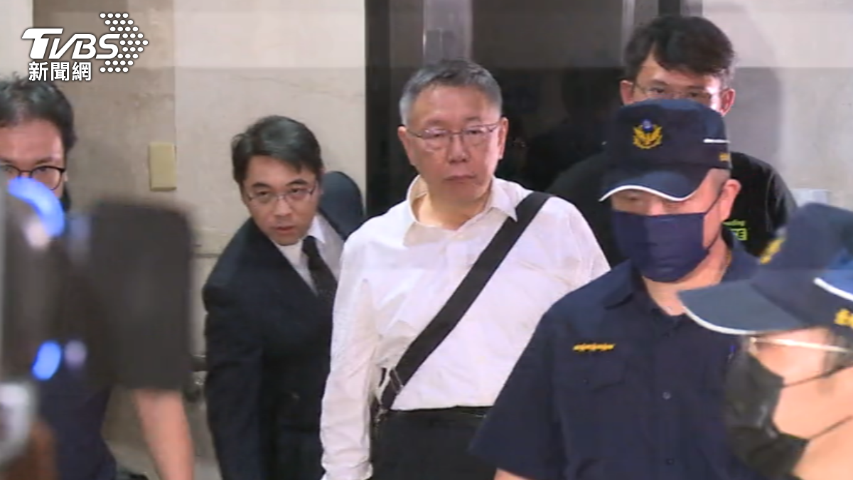 1500見面時間？ 當天柯P行程畫面曝光還原│TVBS新聞網