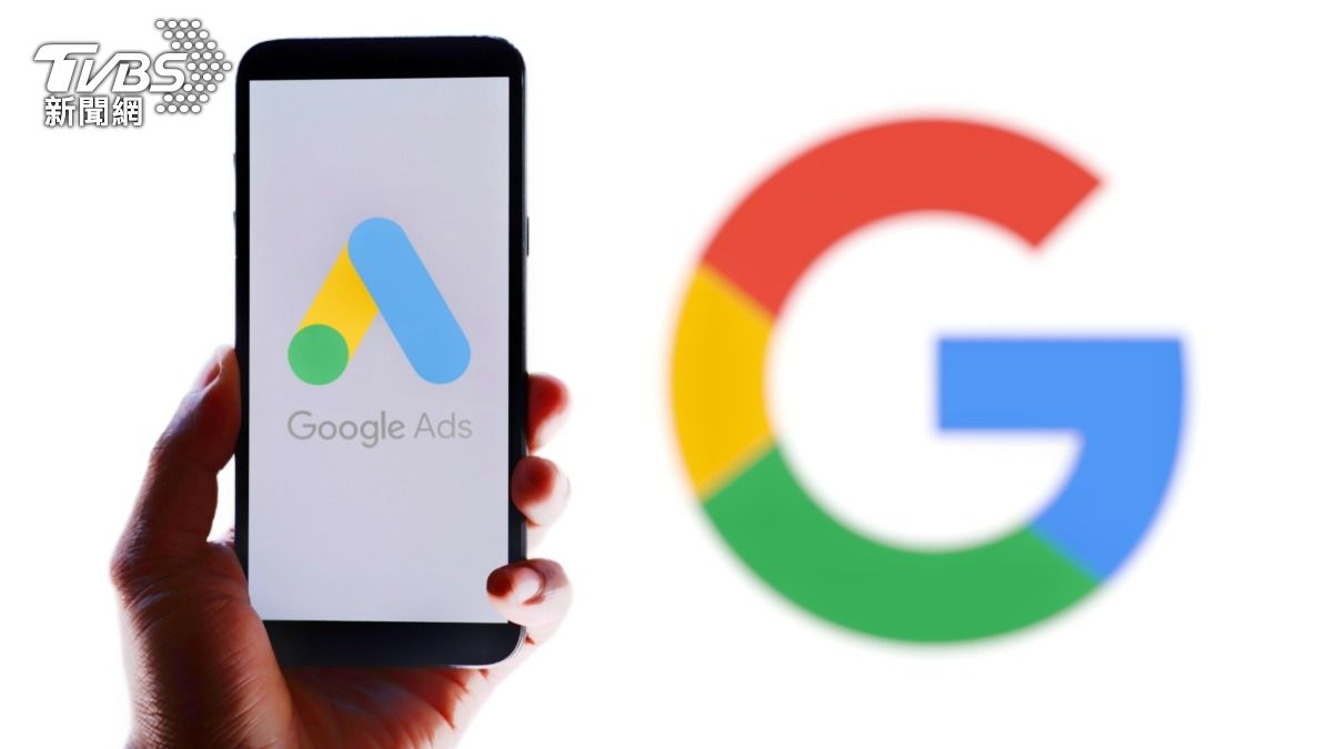 才剛敗訴！Google又遭美司法部提告 1年慘吞2起壟斷官司│TVBS新聞網