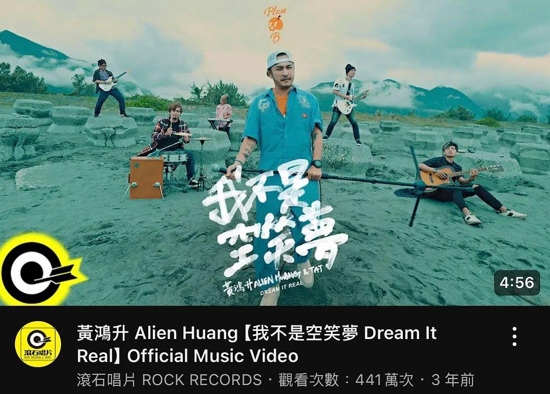 小鬼過世4年！KID曬「MV封面照」吐滿滿思念：謝謝永遠的小隊長│TVBS新聞網