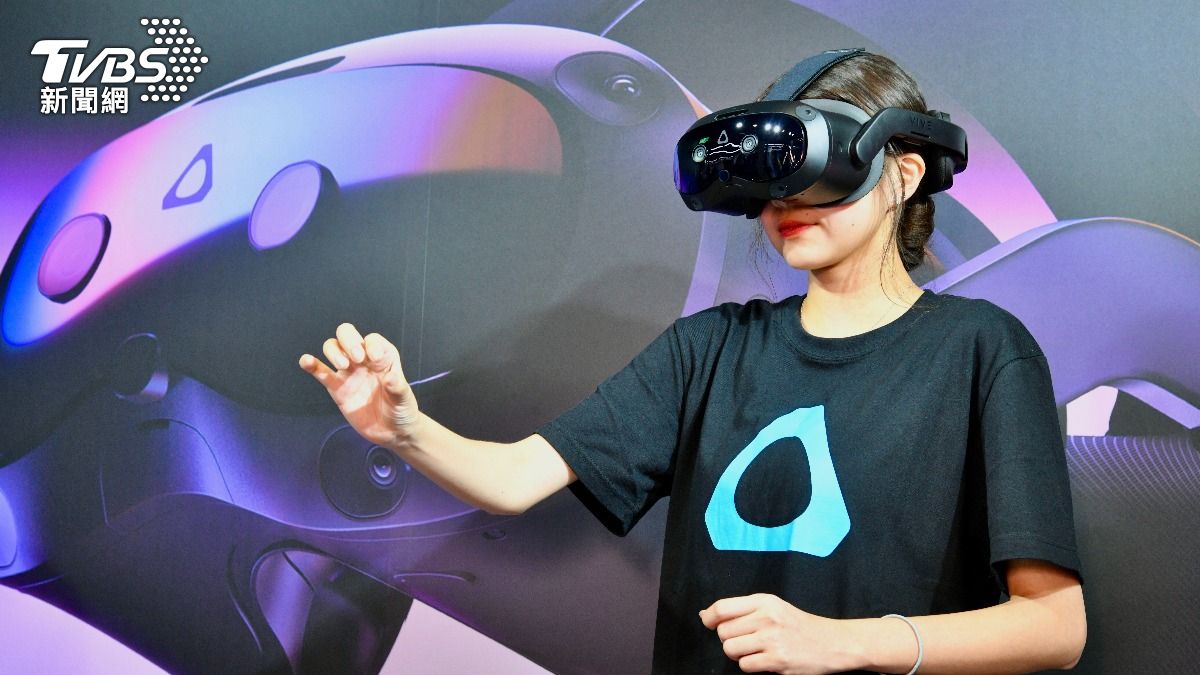 HTC新品！VIVE Focus Vision上市XR功能大升級 亮點一次看│TVBS新聞網