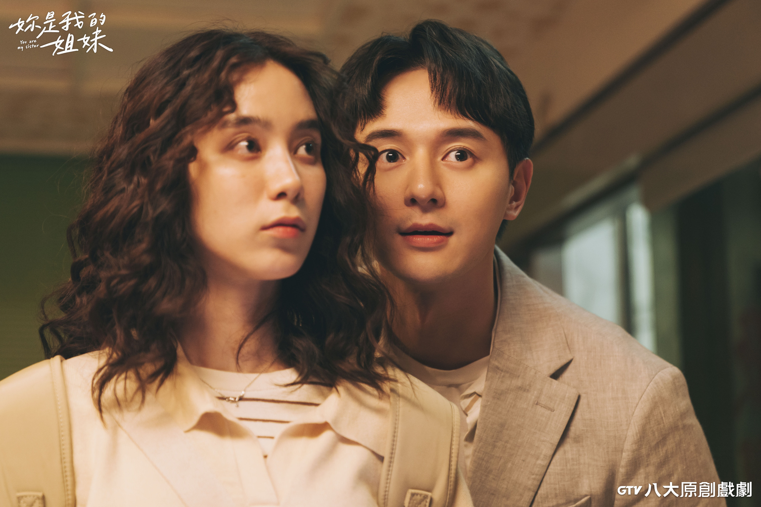 張軒睿被温貞菱「奪走初吻」害羞畫面曝光 雞腿飯開啟神秘緣分│TVBS新聞網