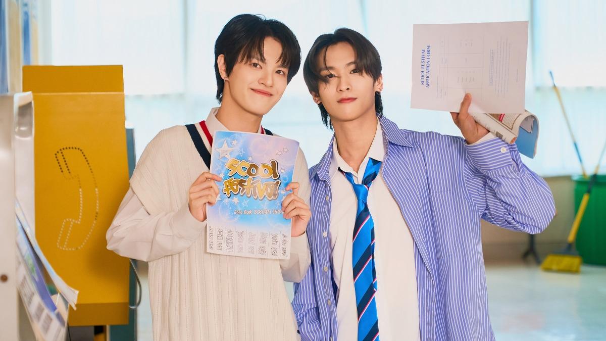 42位小鮮肉來啦！《SCOOL》開播倒數 他差點變害群之馬│TVBS新聞網