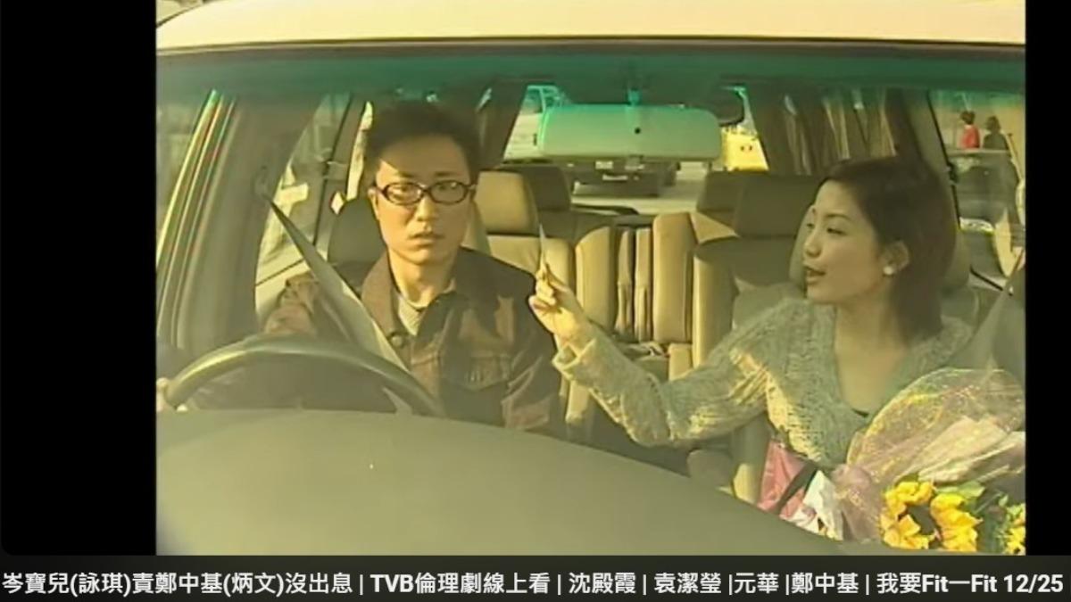 鄭中基自爆「討厭某女星」！直斥爛演技紅不了 吳君如笑噴│TVBS新聞網