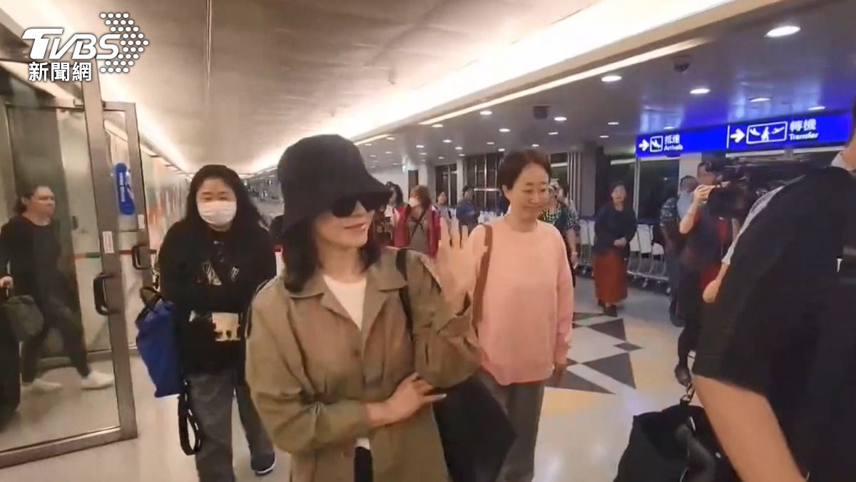 快訊／宋慧喬來台灣了！VIP通道入境畫面曝光 熱情揮手超親切│TVBS新聞網
