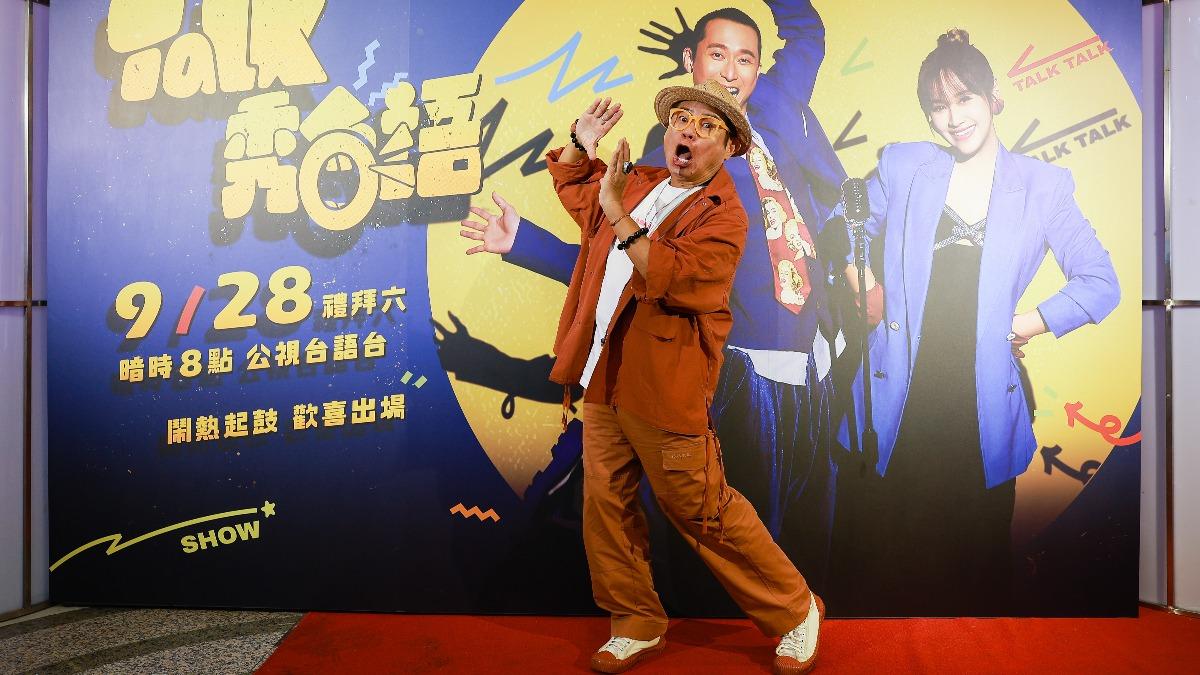 許效舜曾是「法警」！闖演藝圈只有媽支持 遺憾藏12年自責哭了│TVBS新聞網