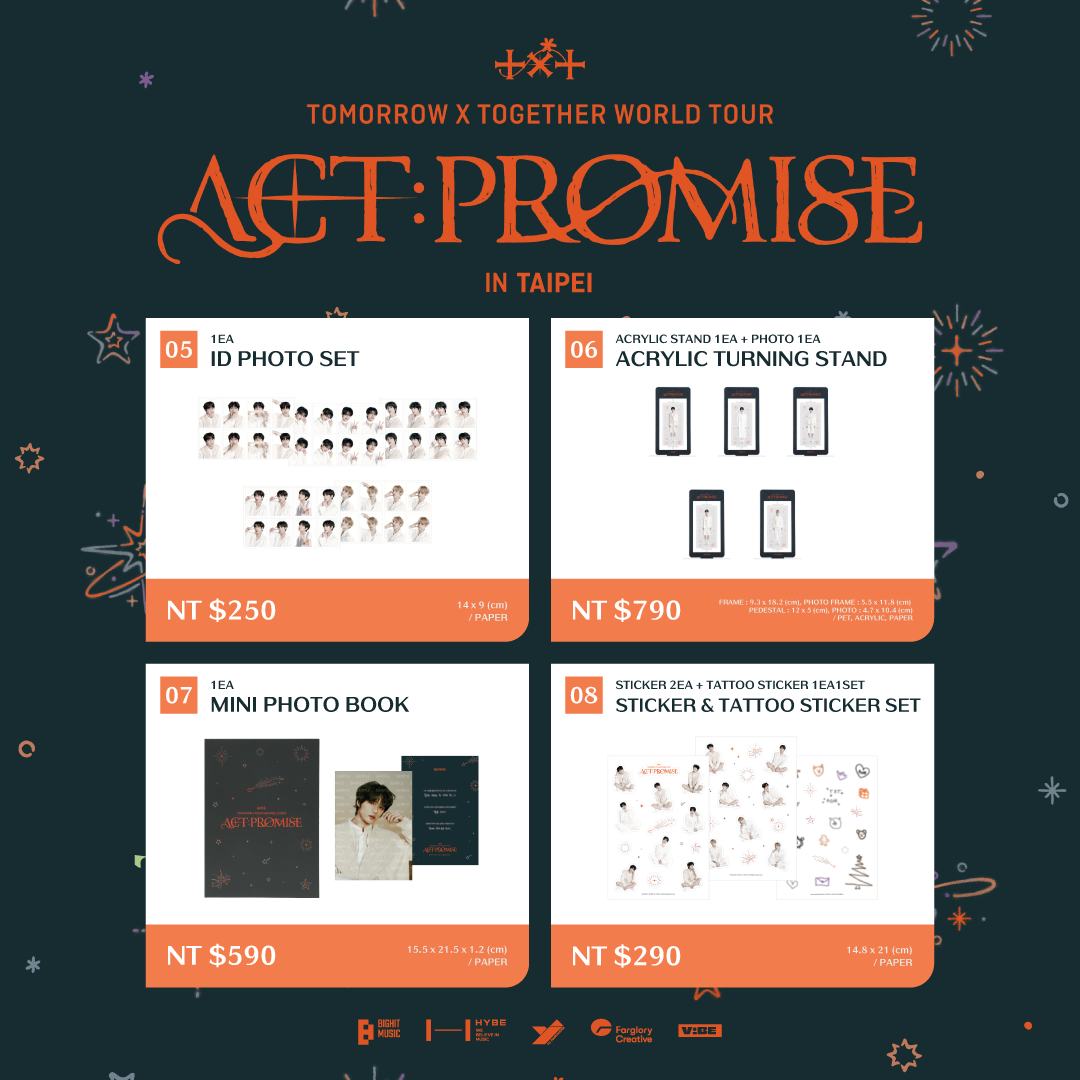 TXT演唱會2024台灣門票資訊、搶票時間及彩排福利周邊搶先看│TVBS新聞網