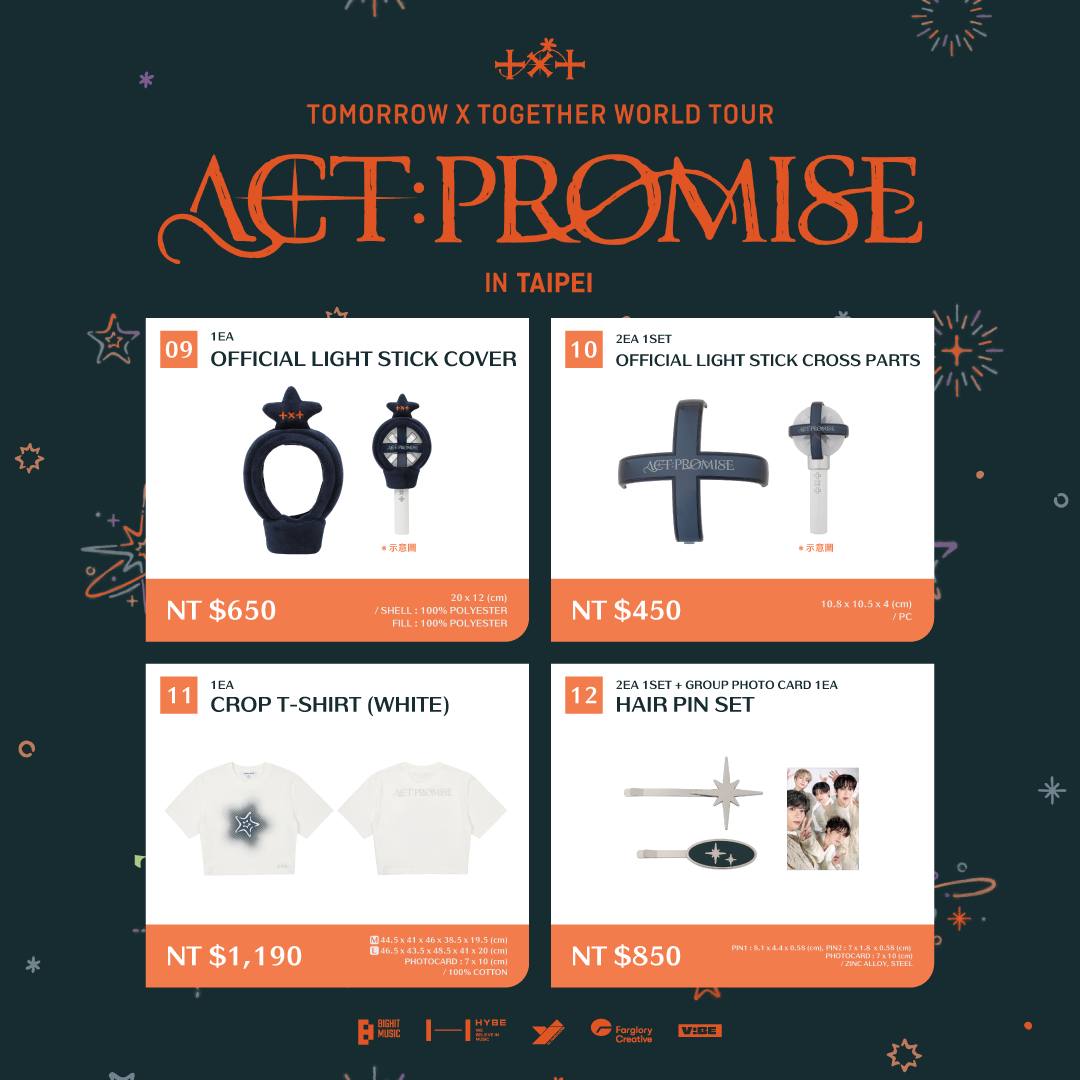 TXT演唱會2024台灣門票資訊、搶票時間及彩排福利周邊搶先看│TVBS新聞網