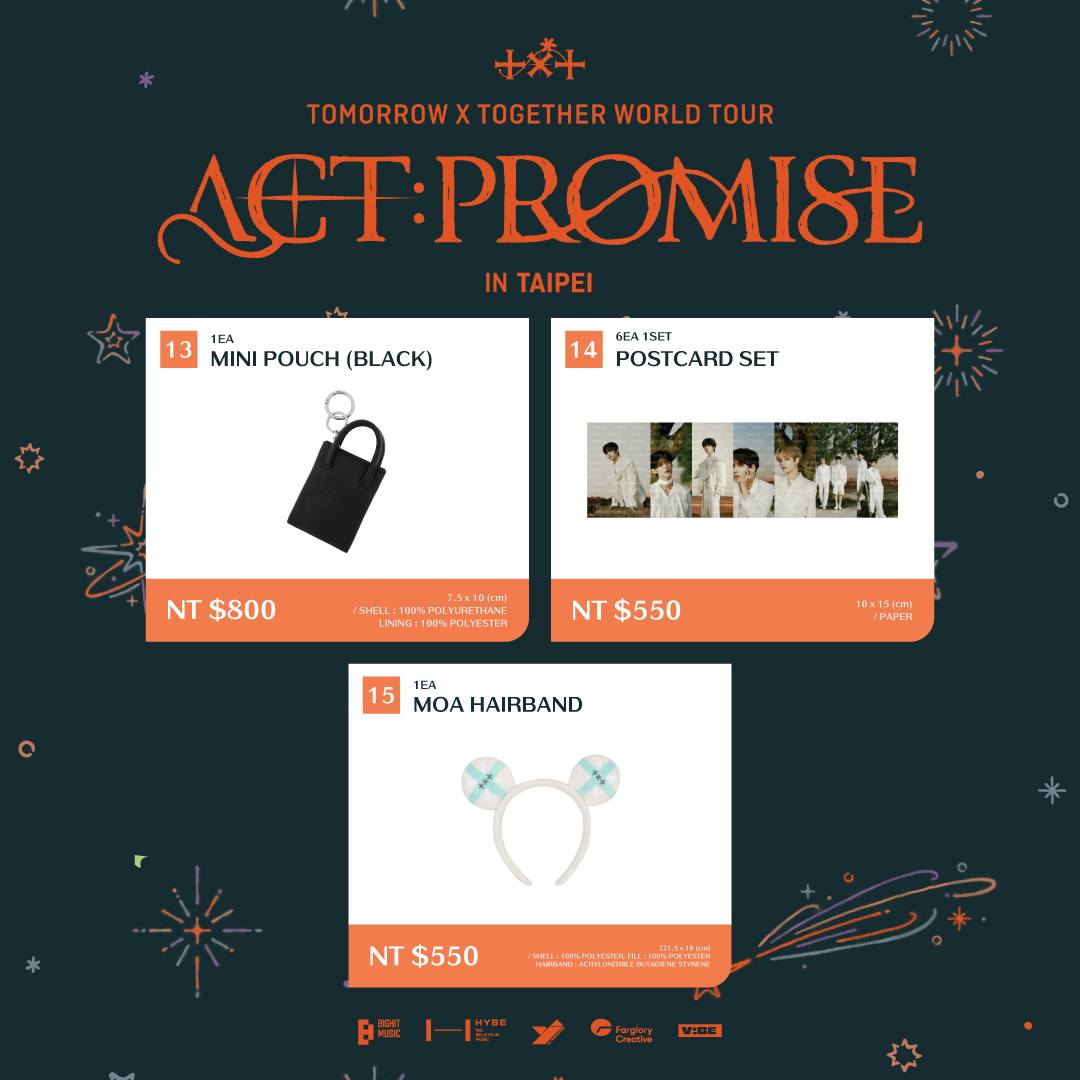 TXT演唱會2024台灣門票資訊、搶票時間及彩排福利周邊搶先看│TVBS新聞網