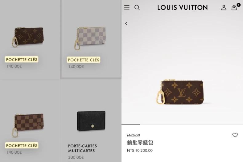 LV神包超便宜！小資族無痛入手 「價格翻倍漲」超高CP│TVBS新聞網