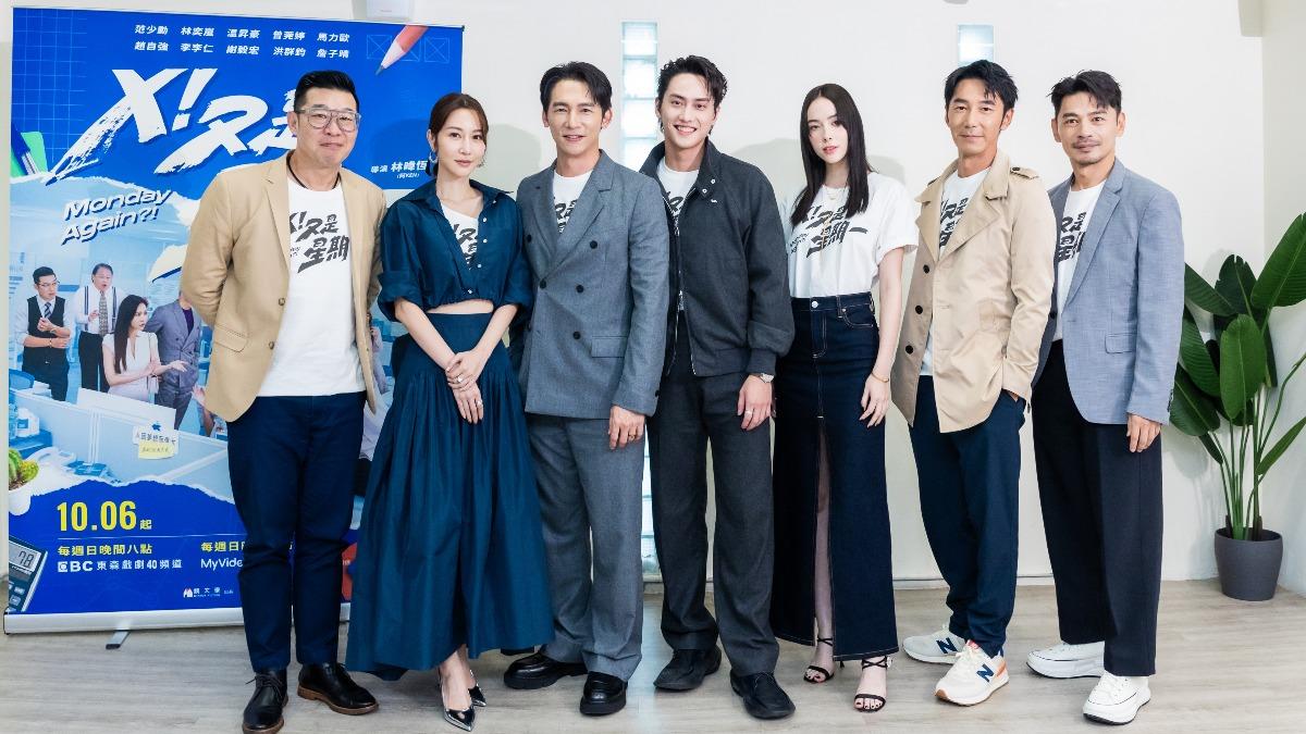 林奕嵐「面試被刁難」當場落淚 范少勳全裸泡湯說脫就脫│TVBS新聞網