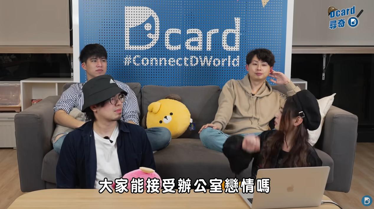 Dcard大書疑出軌同事？網翻歷史影片：想嘗試「辦公室戀情」│TVBS新聞網