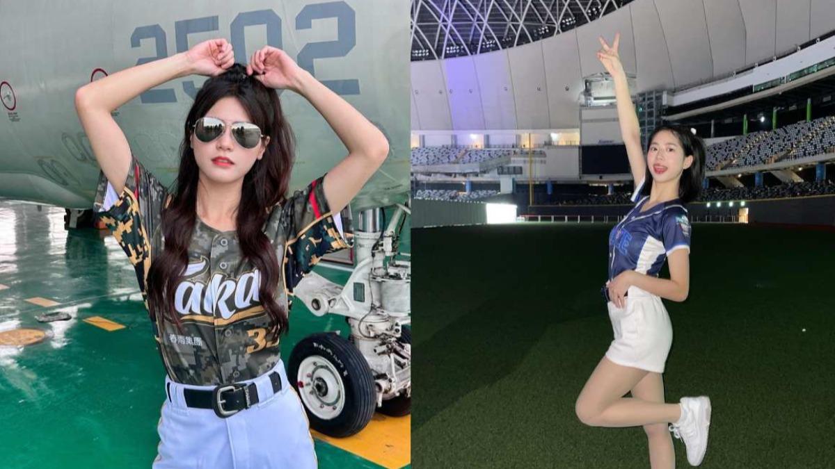 12強啦啦隊名單》天母場班表出爐！安芝儇和南珉貞來了（圖多）│TVBS新聞網