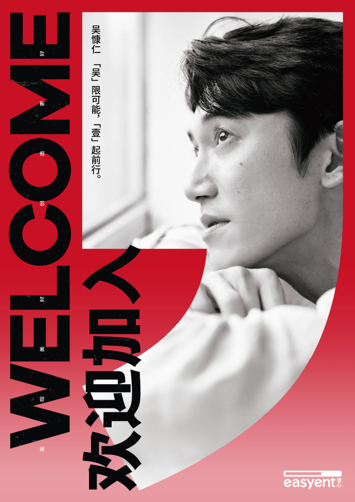 賴清德「1動作」聲量直逼10萬！兩岸爭議事件TOP 10│TVBS新聞網