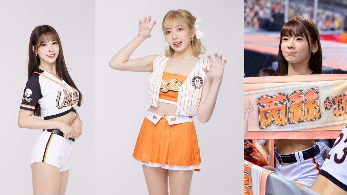 12強啦啦隊名單》天母場班表出爐！安芝儇和南珉貞來了（圖多）│TVBS新聞網
